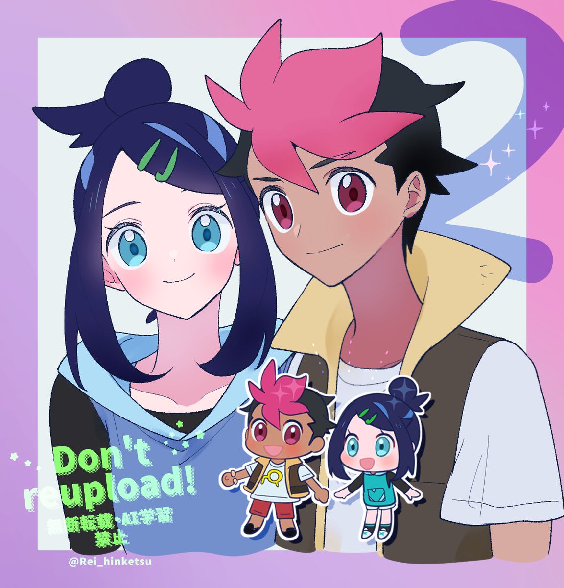 Safebooru - 1boy 1girl black hair black shirt brown vest chibi closed ...