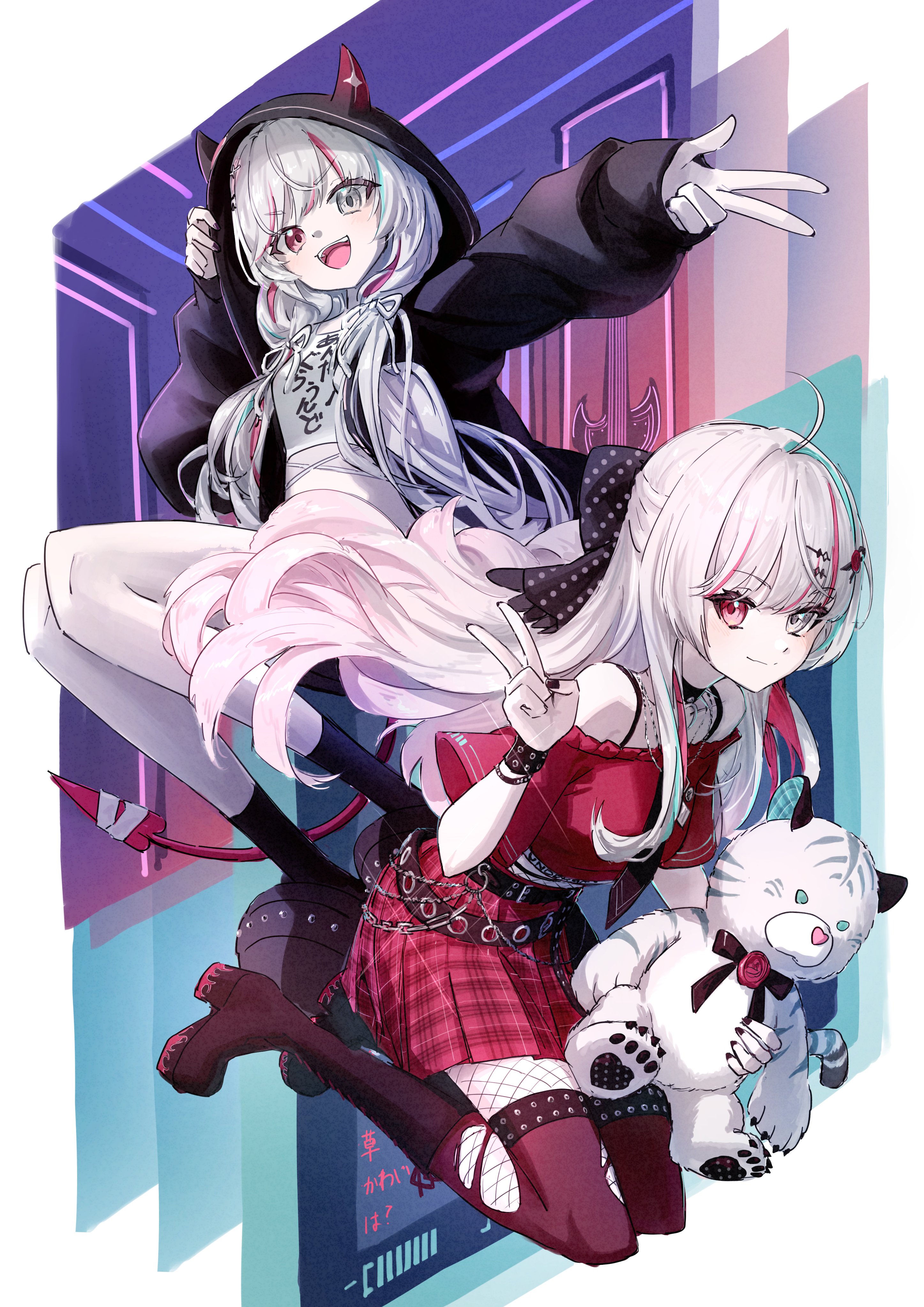 Safebooru - 1girl :d absurdres ahoge armillarphere v bandaged tail bandages belt belt buckle ...