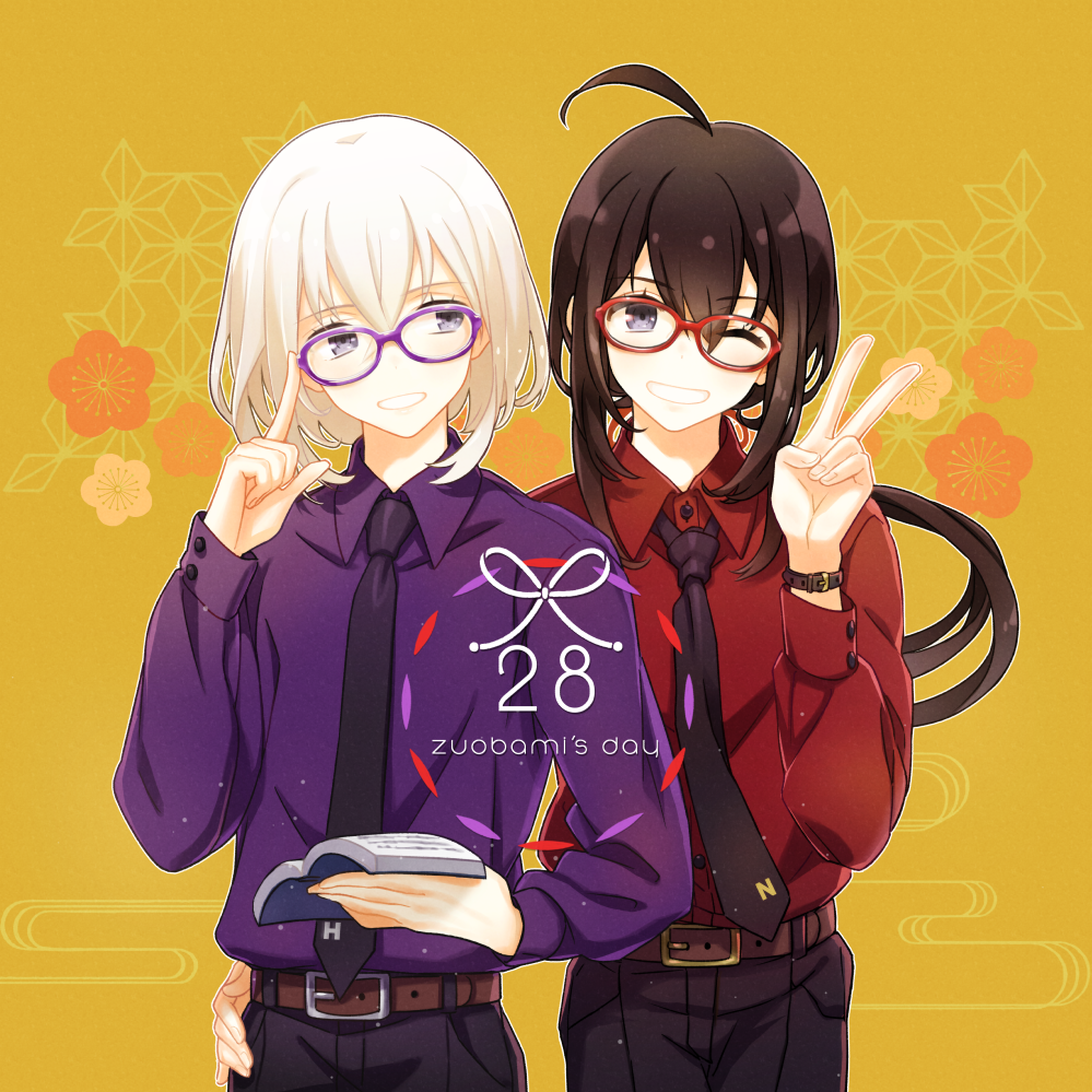 Safebooru - 2boys ahoge asa no ha (pattern) bespectacled black hair ...
