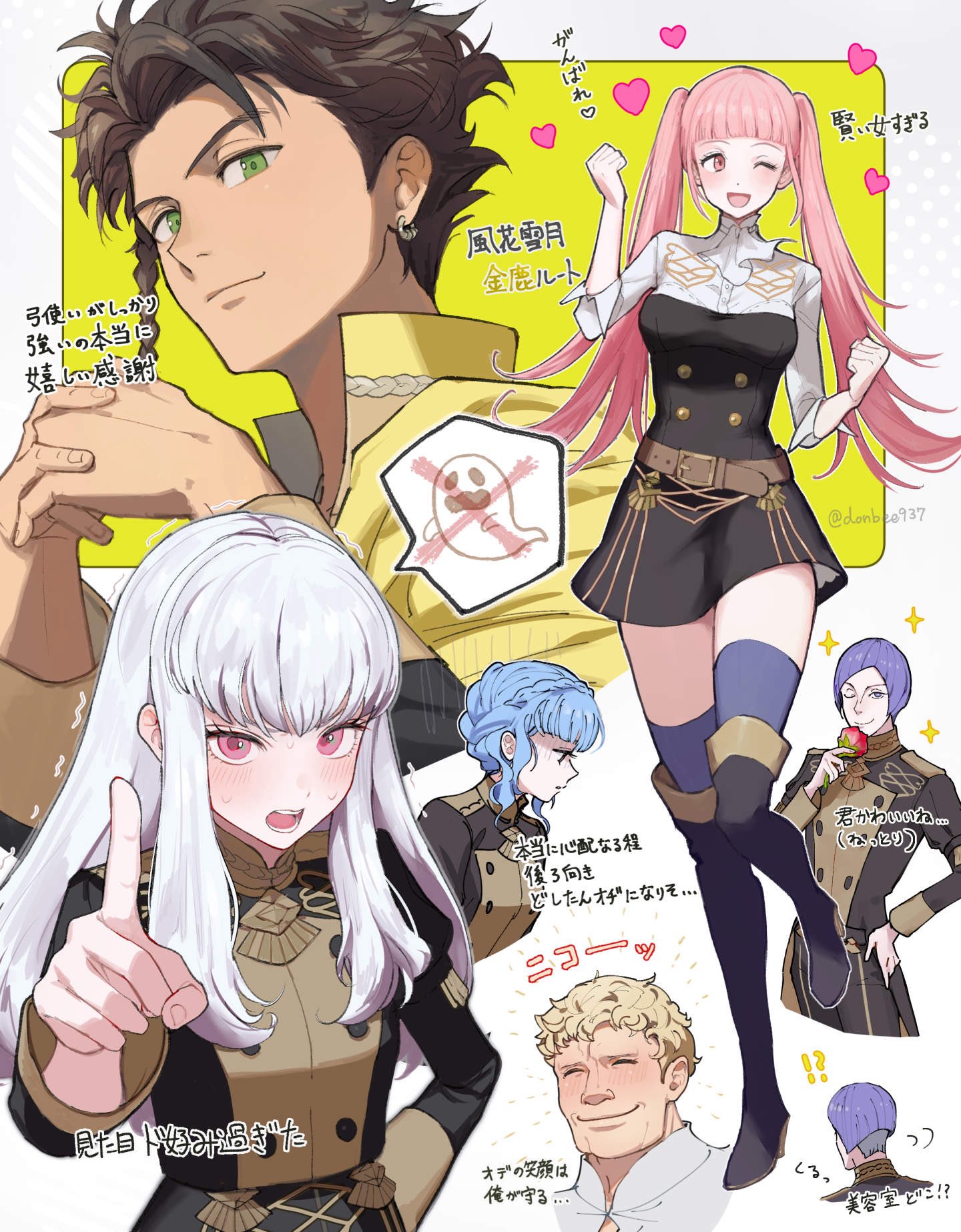 Safebooru - 3boys 3girls black boots blonde hair blue hair blue ...