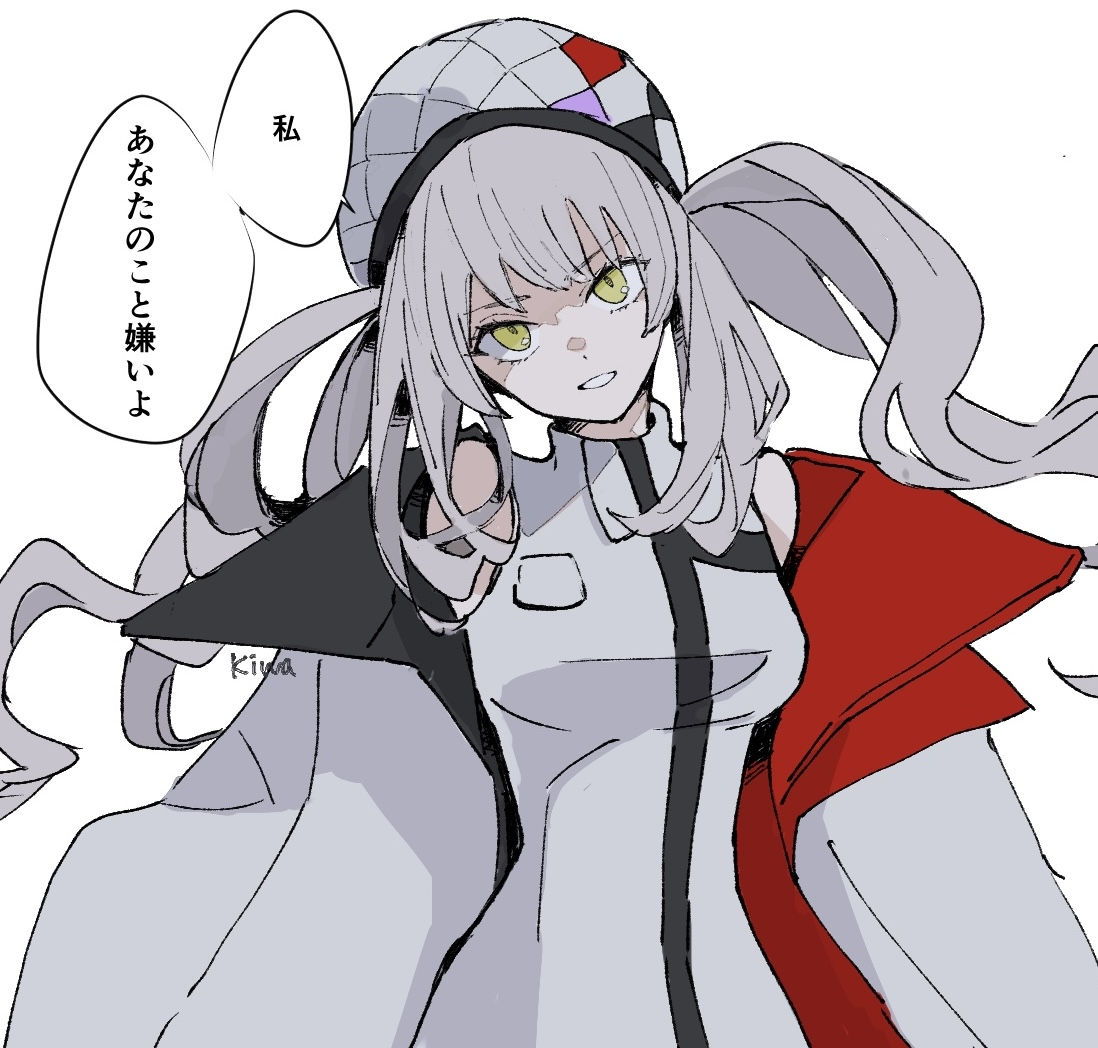 Safebooru - 1girl bare shoulders breasts dress fate/grand order fate (series) hat head tilt ...