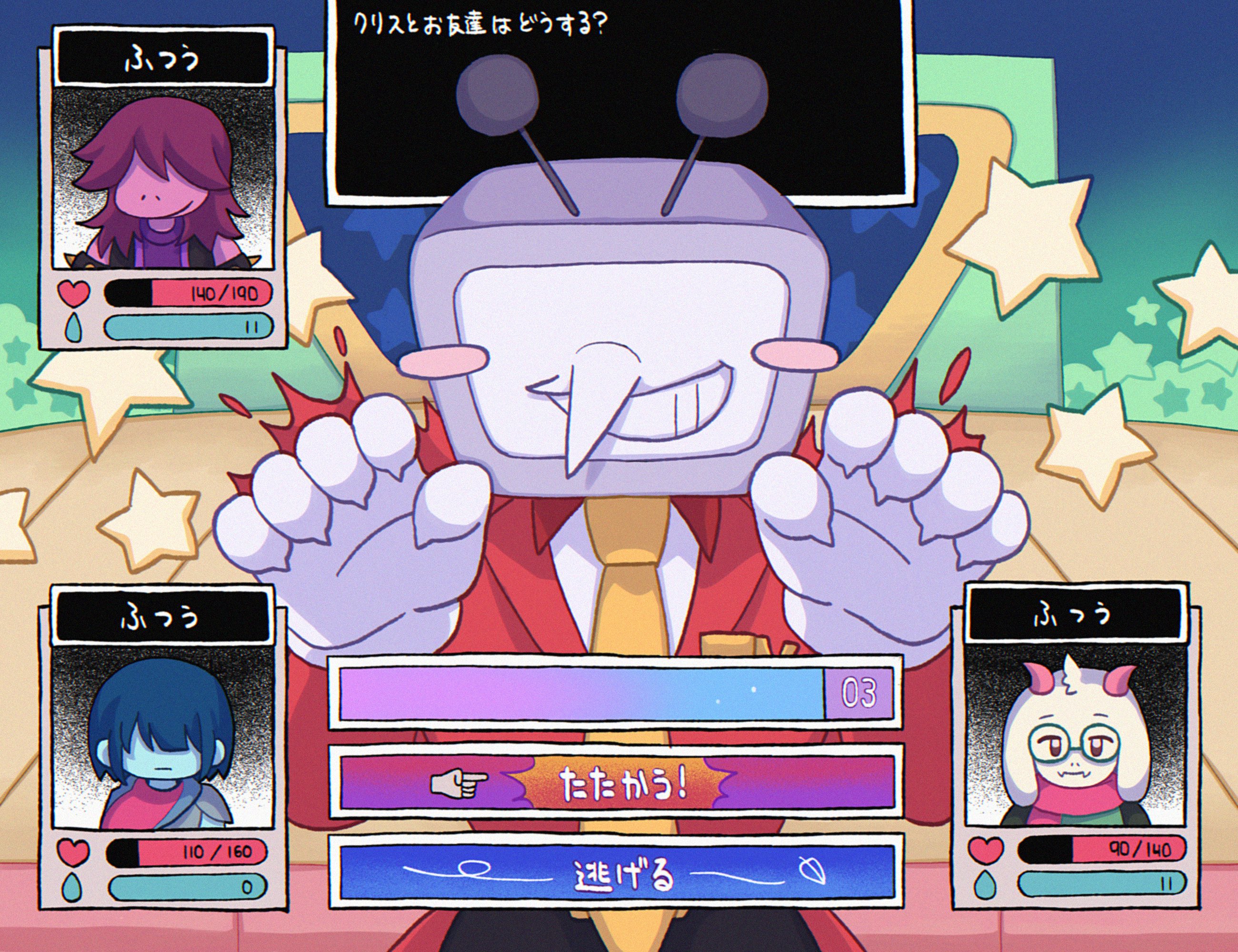 Safebooru - 1girl 1other 2boys ant tenna blue hair blue skin blush ...