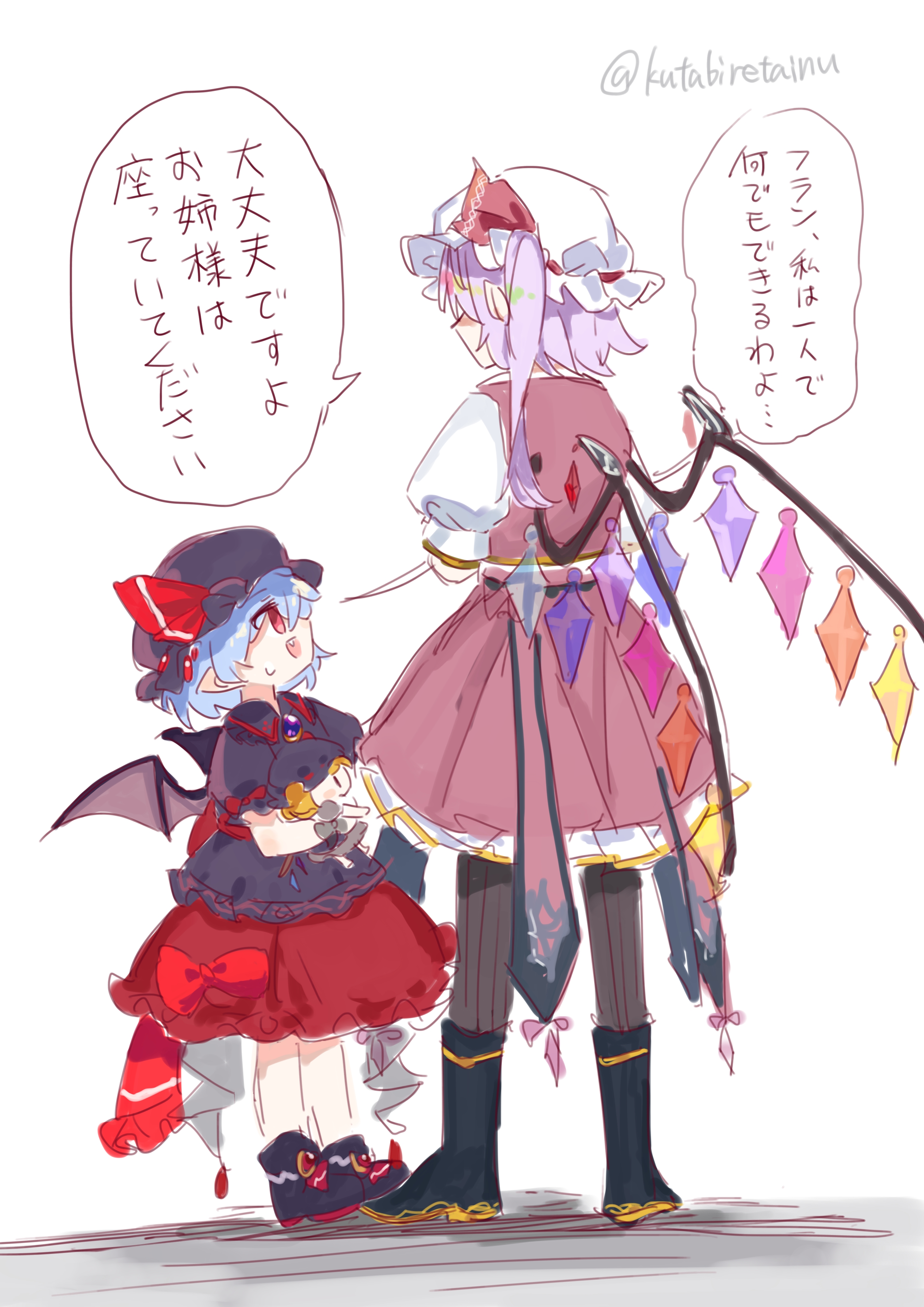 Safebooru - 2girls absurdres adapted costume aged down alternate color ...