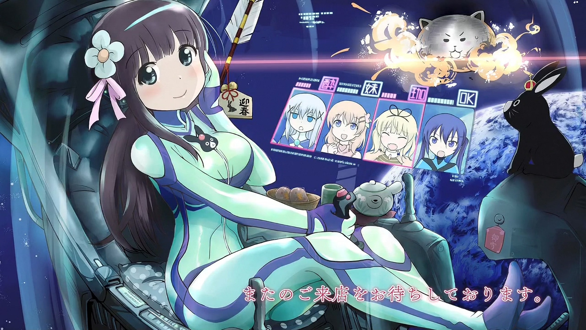 Safebooru - 5girls anko (gochuumon wa usagi desuka?) arrow blonde hair ...