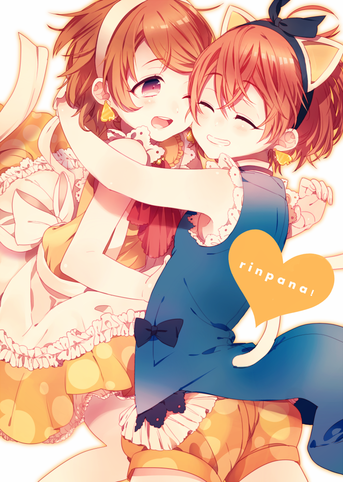Safebooru - 2girls ;d ^ ^ animal ears apron brown hair cat ears cat tail closed eyes dress ...