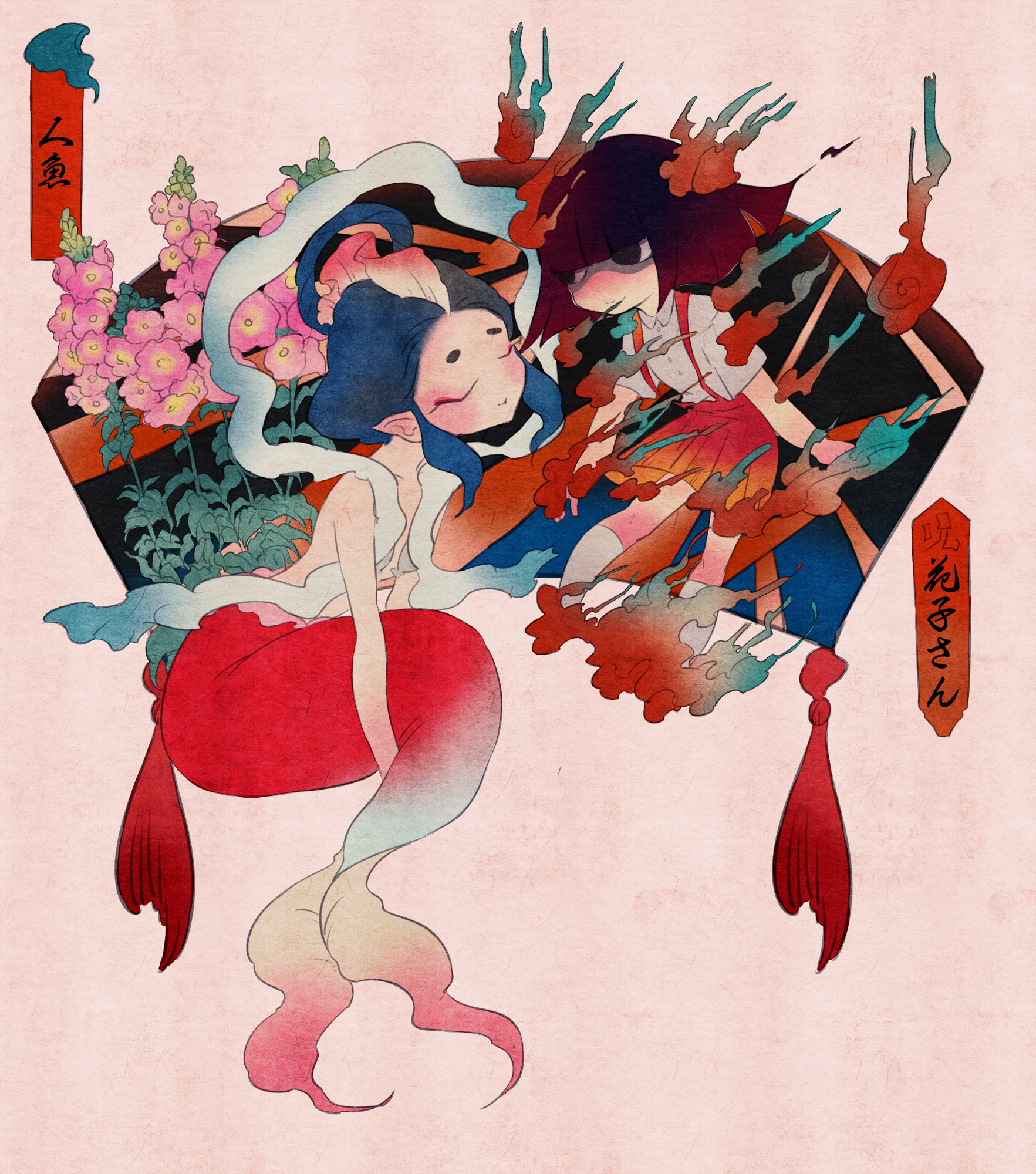 Safebooru - 2girls bangs black hair blunt bangs character name closed ...