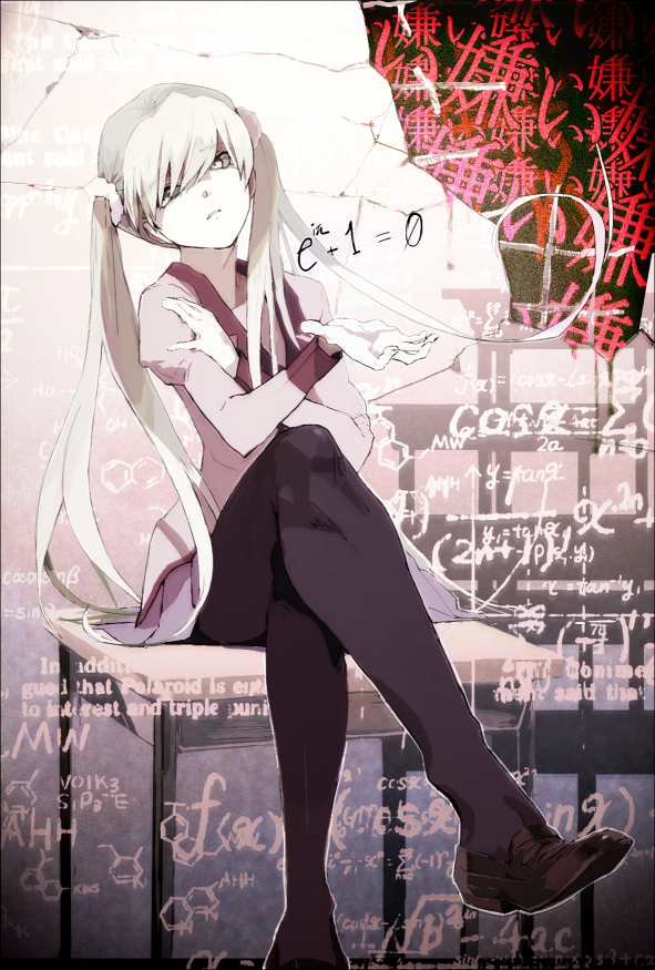 Safebooru - 1girl dqn loafers math monogatari (series) oikura sodachi ...