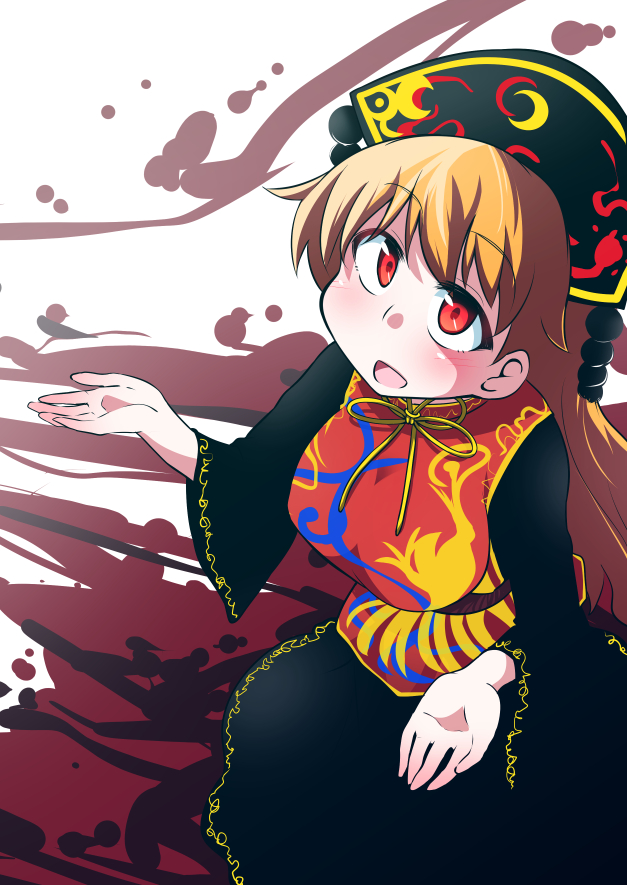 Safebooru - 1girl animal print black dress blonde hair blush breasts ...