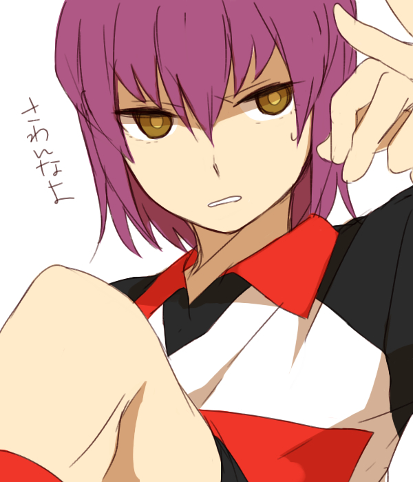 Safebooru - 1boy hayabusa hideki inazuma eleven (series) inazuma eleven ...