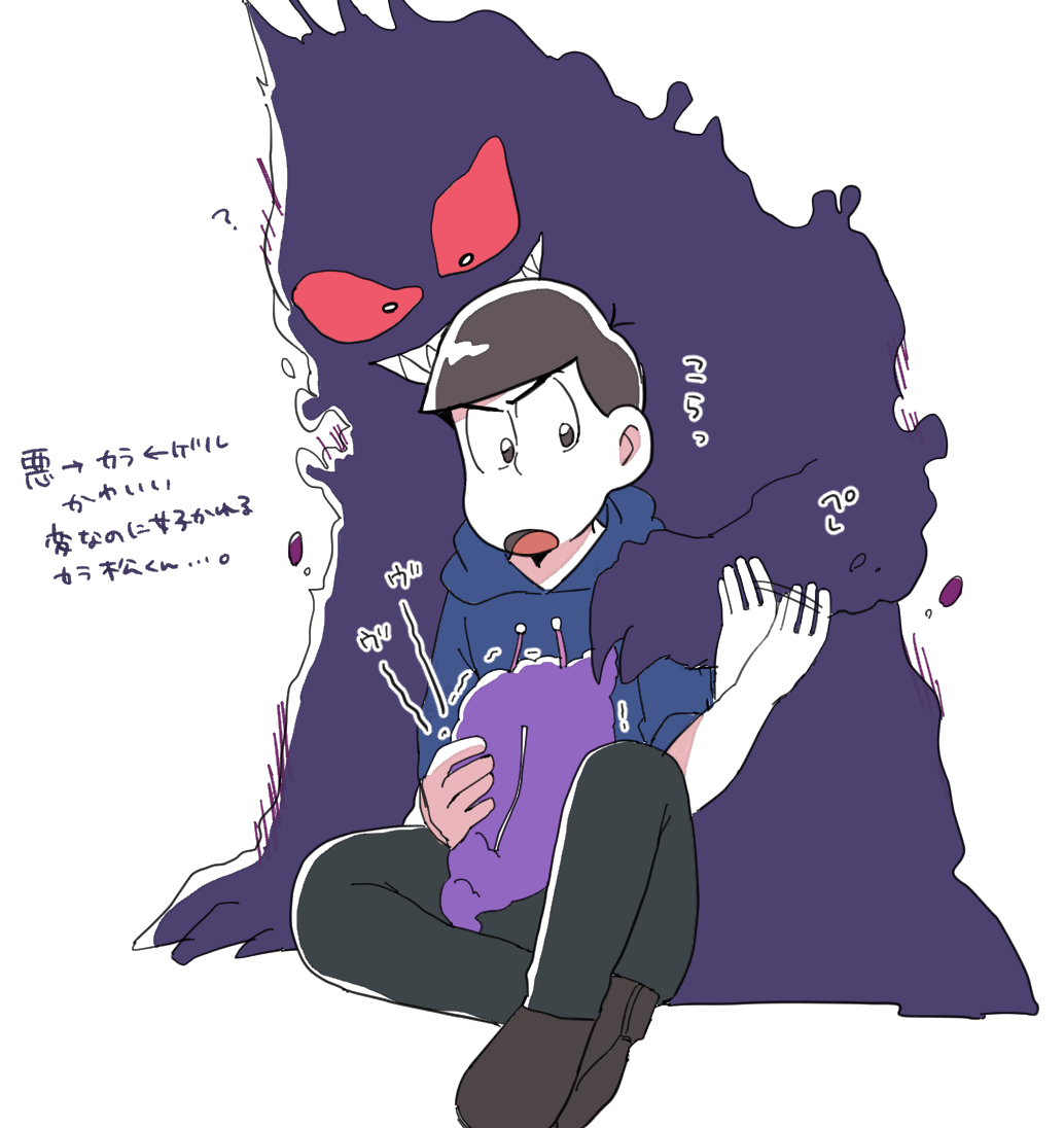 Safebooru - 1boy akumatsu hood hoodie male focus matsuno ichimatsu ...