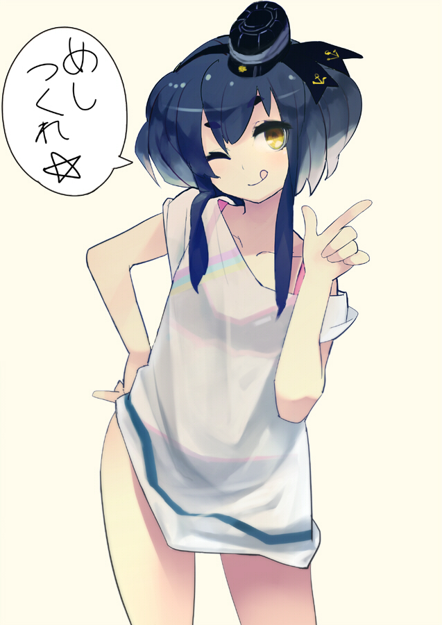 Safebooru - 1girl ;p alternate costume anchor hair ornament bikini black hair brown eyes ...