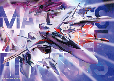 Safebooru - airplane animated animated gif canards cannon choujikuu yousai macross cockpit fire ...