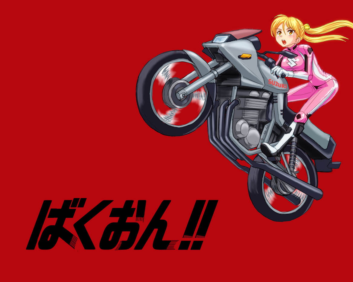 Safebooru - 1girl bakuon!! bell biker clothes bikesuit blonde hair copyright name female girl ...