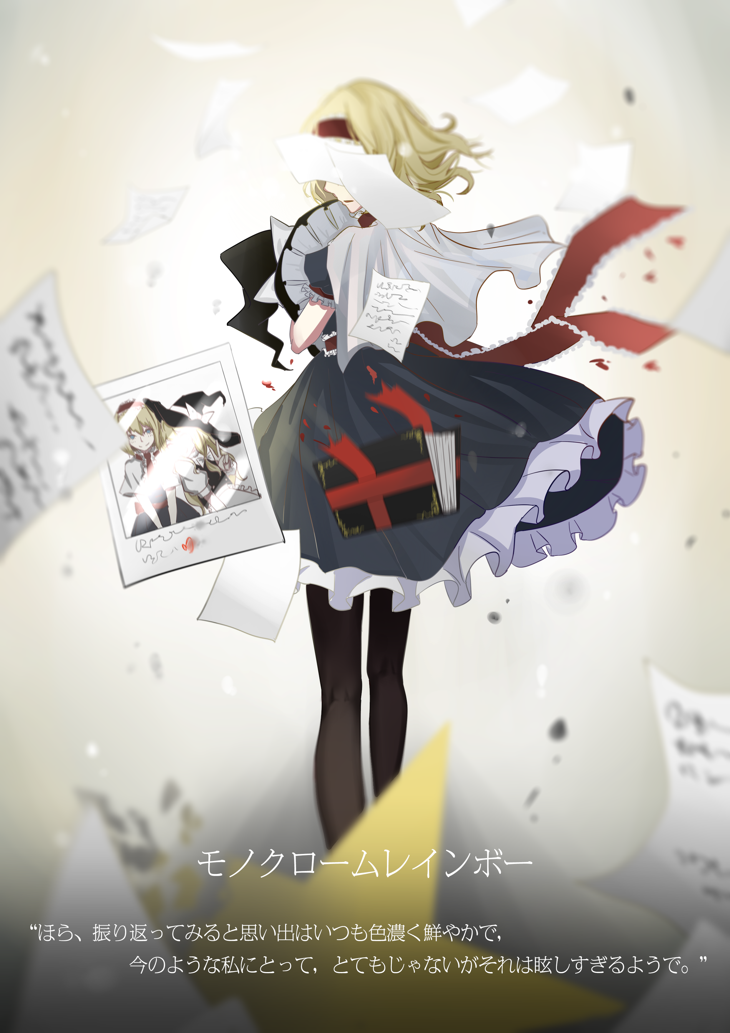 Safebooru 1girl Absurdres Aie Alice Margatroid Black Legwear Blonde 7670