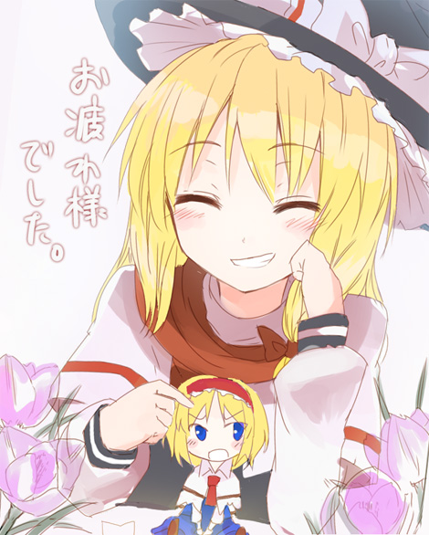 Safebooru - alice margatroid blonde hair blue eyes blush braid chibi gochou (comedia80) grin ...