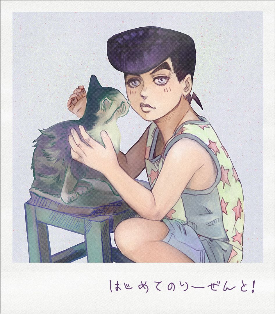 Safebooru - 1boy amal-amaru cat child from side higashikata jousuke ...