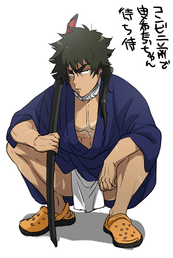 Safebooru - 1boy black hair crocs fundoshi kuromukuro looking at viewer ...