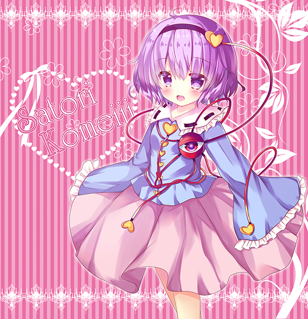 Safebooru - 1girl character name cowboy shot hairband heart komeiji ...