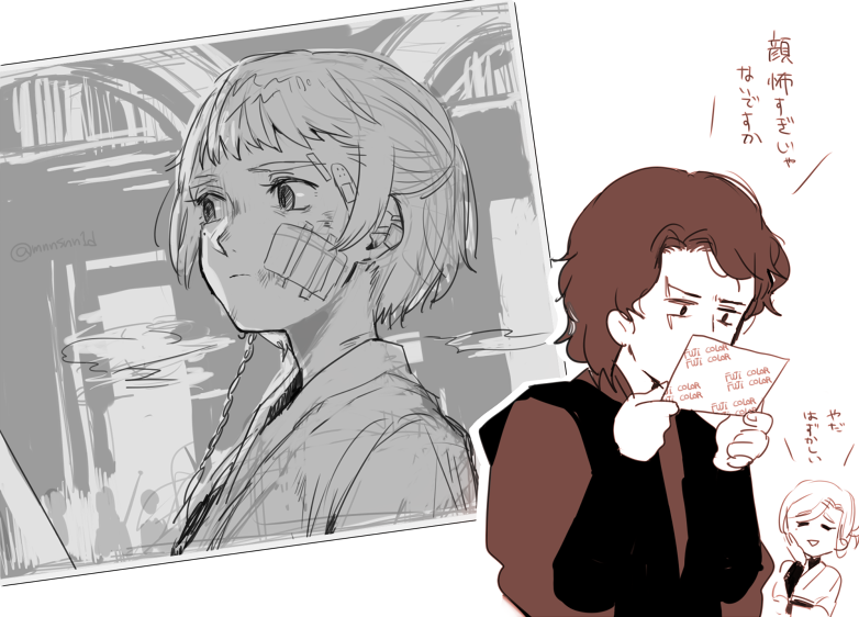 Safebooru - anakin skywalker bandaid bruise genderswap genderswap (mtf ...