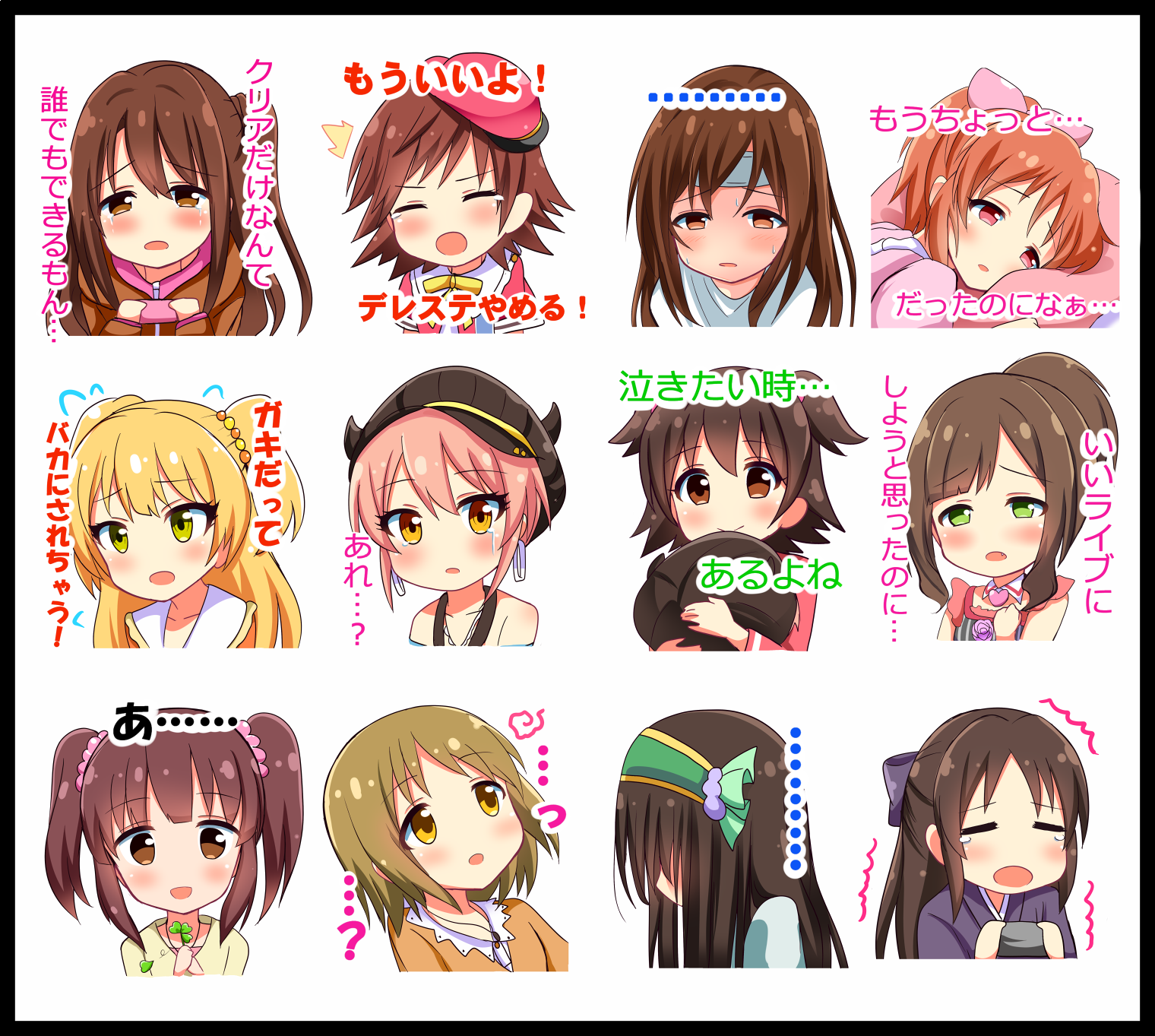 Safebooru - 6+girls abe nana akagi miria black hair blonde hair blush ...