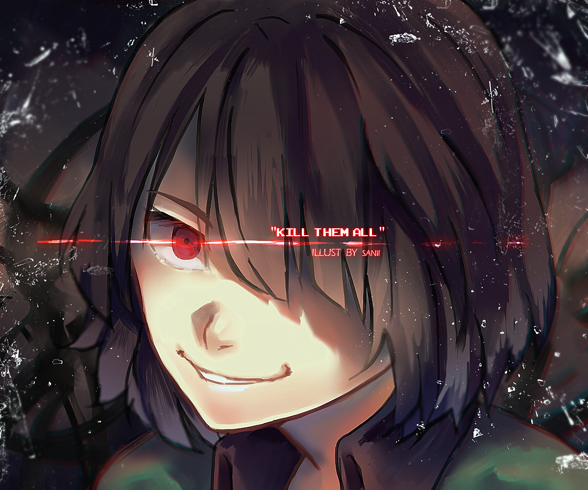 Safebooru - androgynous artist name brown hair chara (undertale ...