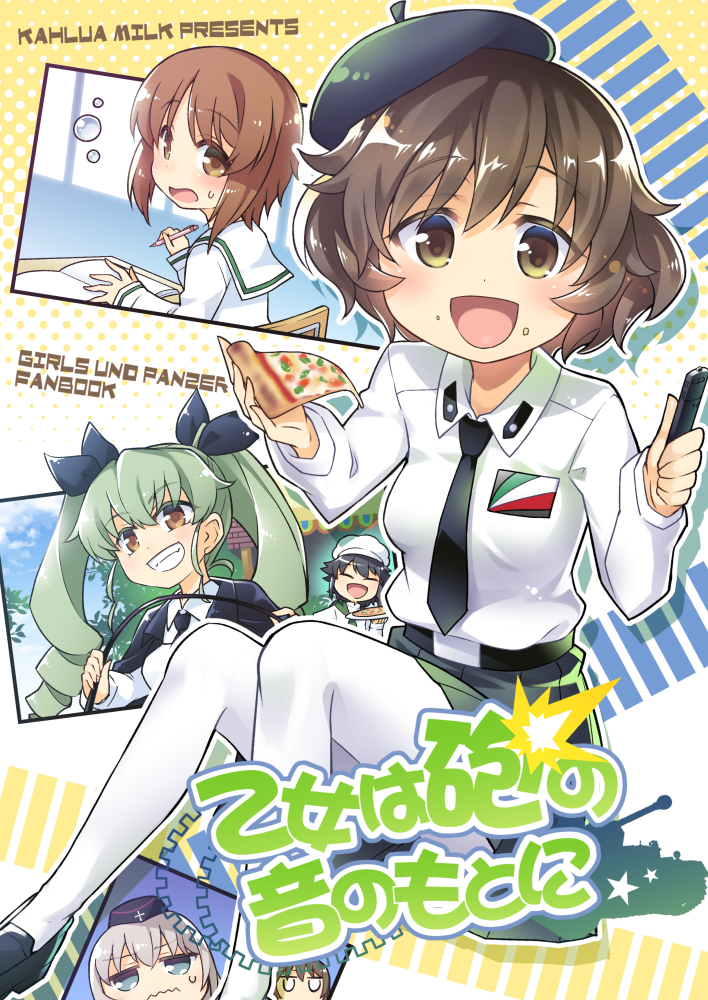 Safebooru - 6+girls akiyama yukari anchovy beret black hair brown eyes ...