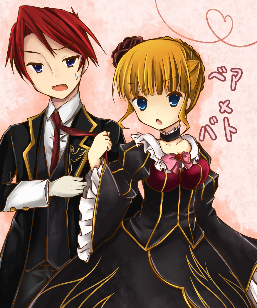 Safebooru - 1girl bad id beatrice blonde hair blue eyes butler choker ...