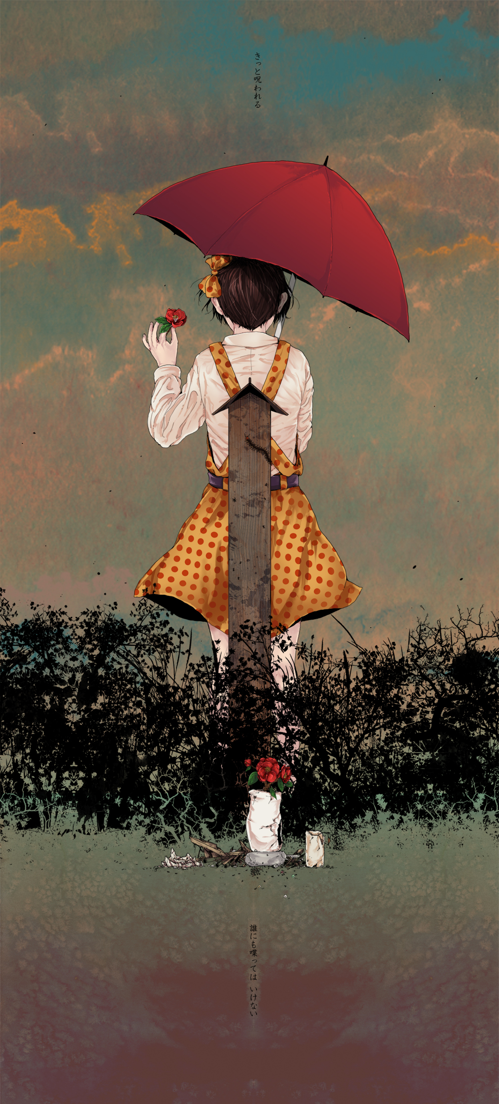 Safebooru - 1girl black hair bow flower from behind hair bow highres ...