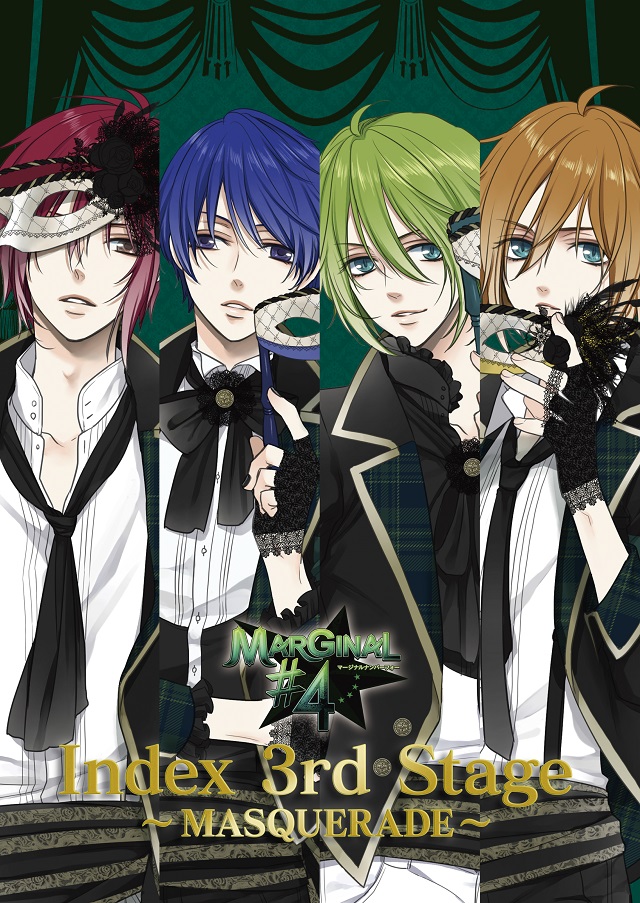 Safebooru - aiba rui green eyes green hair kirihara atom kirishima sou ...