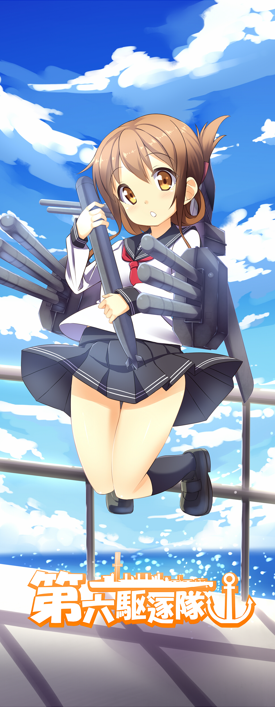 Safebooru - 1girl :o absurdres anchor symbol black legwear black shoes black skirt blue sky ...