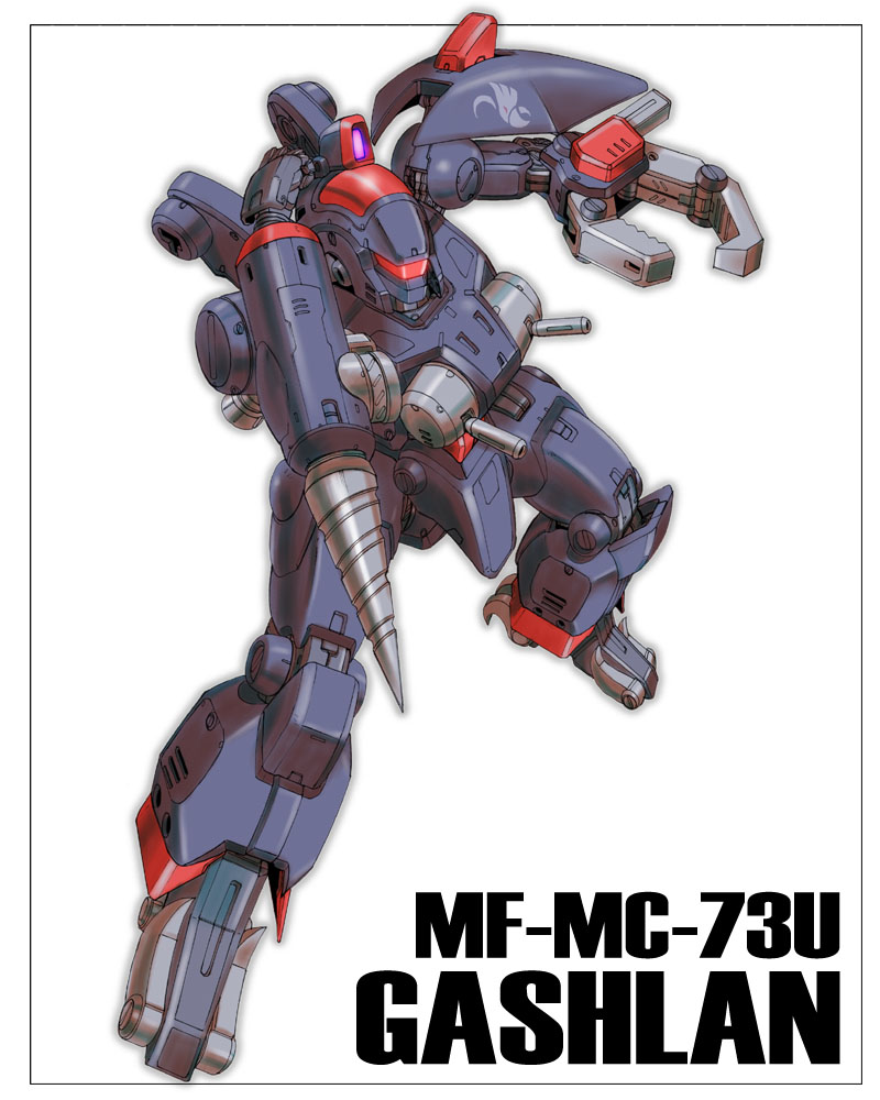 Safebooru - blue comet spt layzner claws drill emblem energy cannon ...