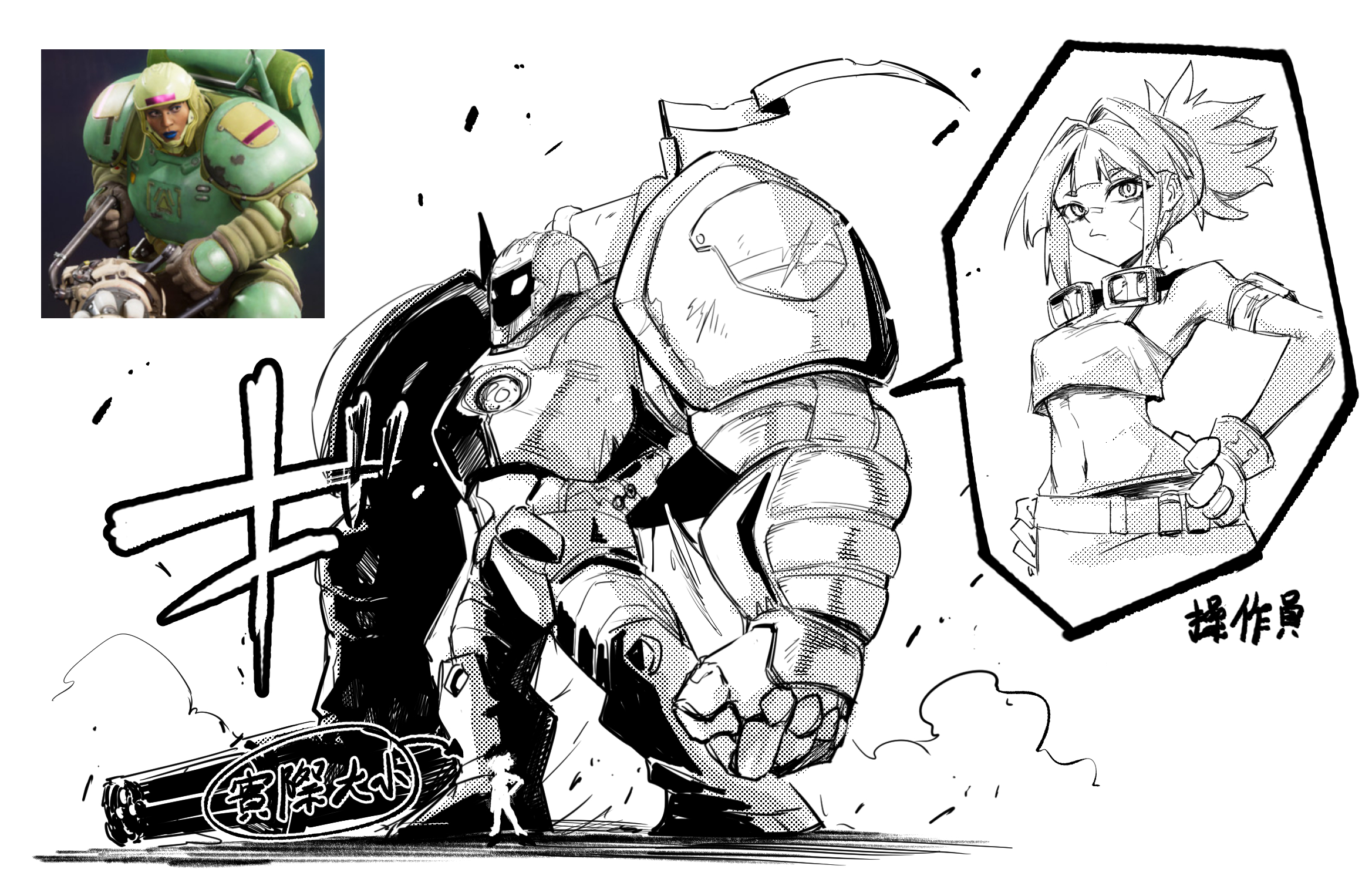 Safebooru - 1girl belt concord (game) crop top emari (concord) esoul ...