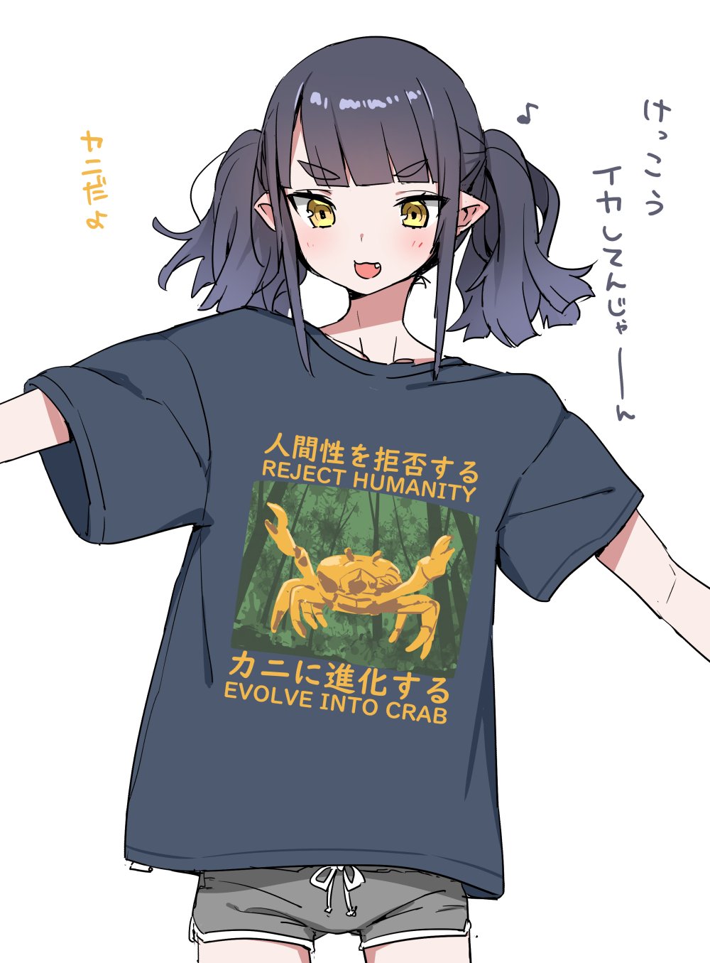 Safebooru - 1girl akari (raigou) black hair crab elf english text fang ...