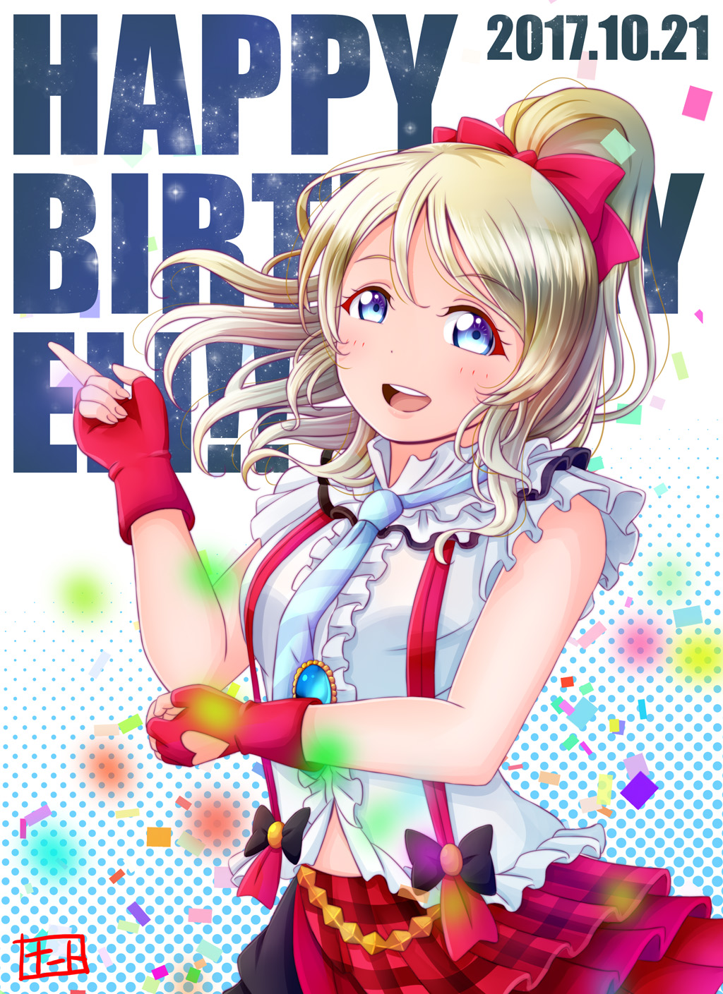 Safebooru - ayase eli blonde hair blue eyes long hair smile | 2337736