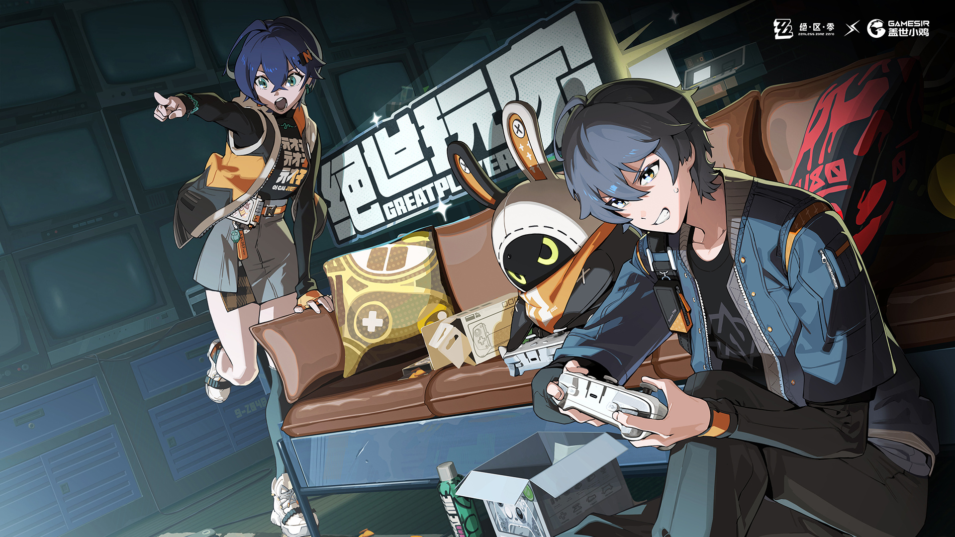 Safebooru - 1boy 1girl artist request bangboo (zenless zone zero) belle (zenless zone zero) blue ...