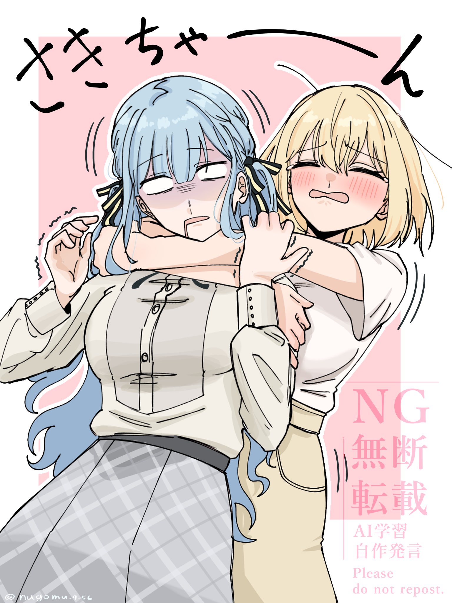 Safebooru - 2girls bang dream! bang dream! it's mygo!!!!! black ribbon ...