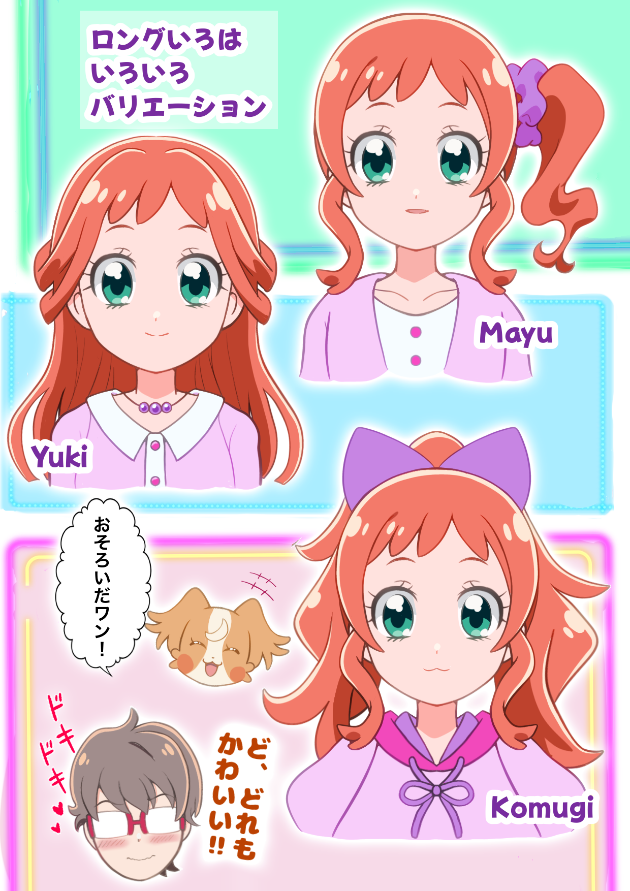 Safebooru - +++ 1boy 1girl :3 ^ ^ alternate costume alternate hair length alternate hairstyle ...