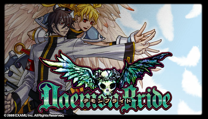 Safebooru - black hair blonde hair daemon bride long hair michael ...