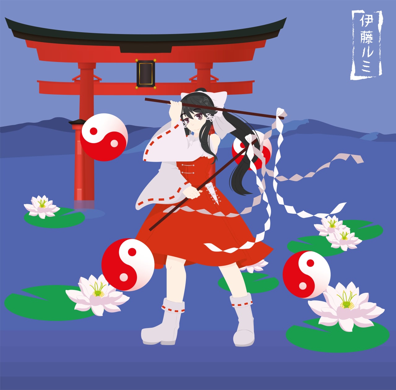 Safebooru - 1girl black hair bow cinnamon ruru dress gohei hair bow ...