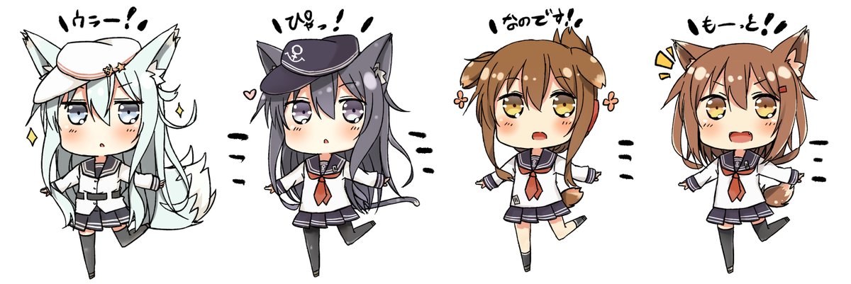 Safebooru - 4girls akatsuki (kantai collection) anchor symbol animal ears black hair black ...