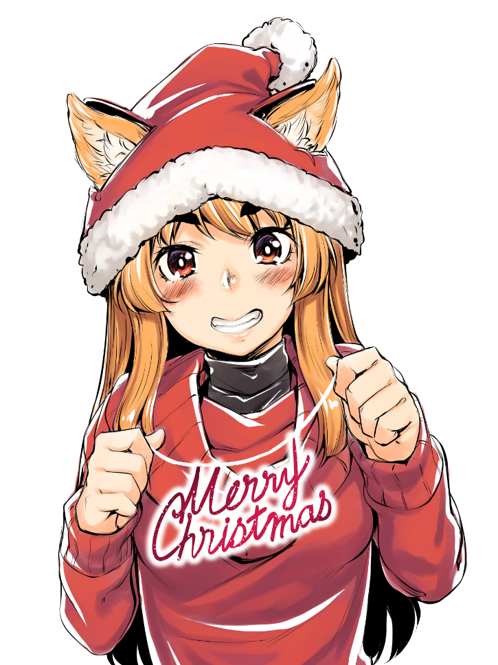 Safebooru - 1girl animal ears blush brown eyes brown hair christmas fox ears grin h kasei hat ...