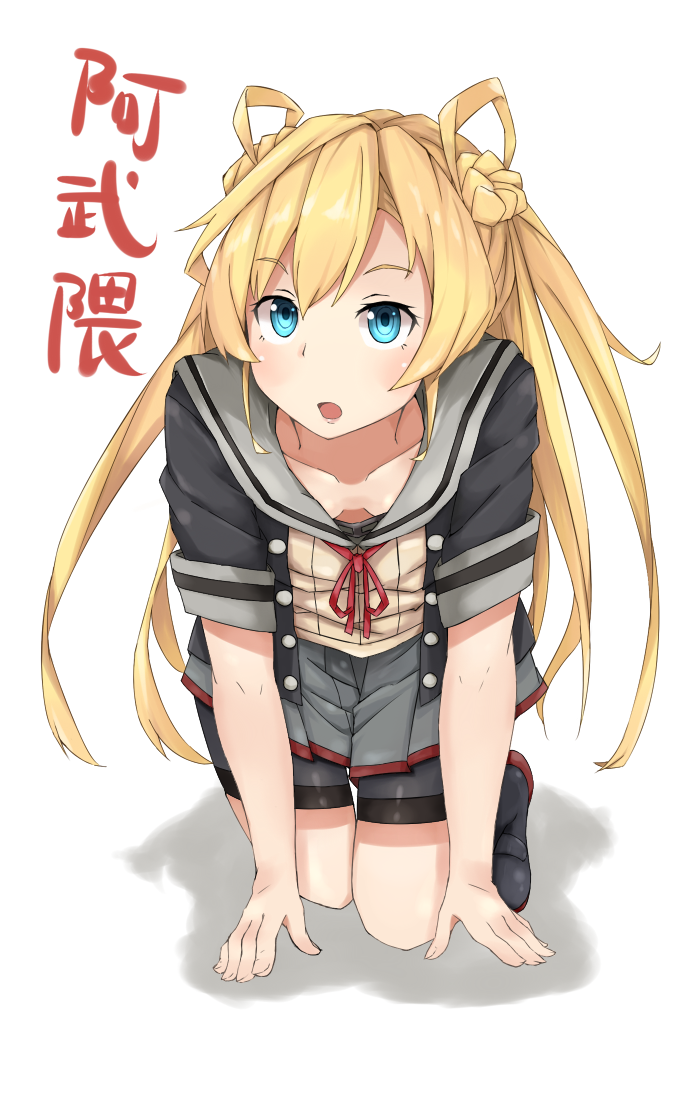 Safebooru - 1girl :o abukuma (kantai collection) all fours bangs bike shorts blonde hair blue ...