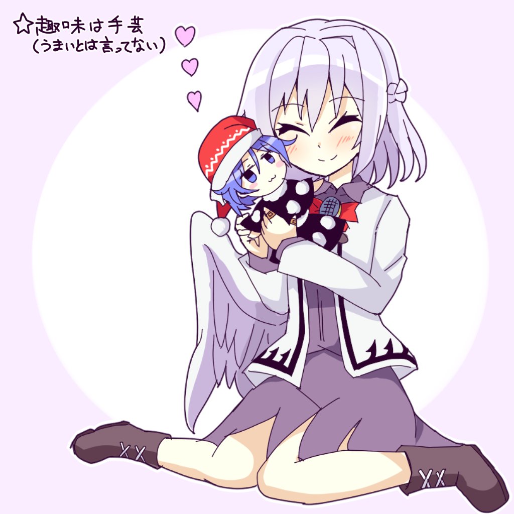 Safebooru - :3 ^ ^ aki chimaki blue eyes blue hair boots closed eyes ...