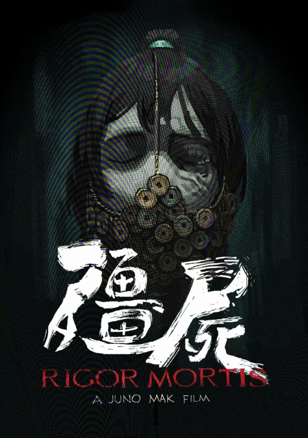 Safebooru - 1boy black background black hair blue ribbon chinese text ...