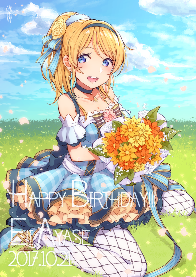 Safebooru - ayase eli blonde hair blue eyes long hair smile | 2337731