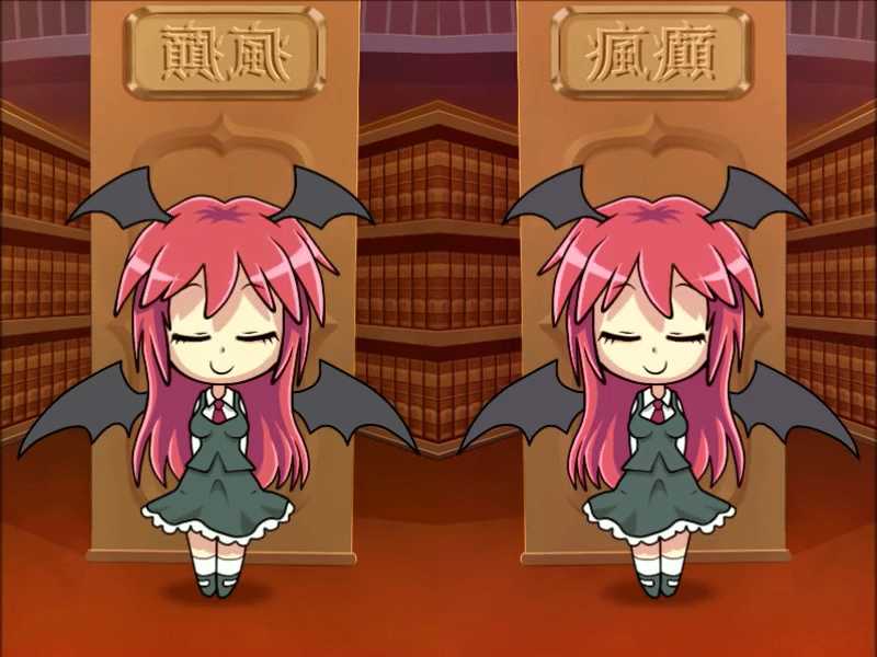 Safebooru - animated animated gif chibi daniel renard demon girl demon ...