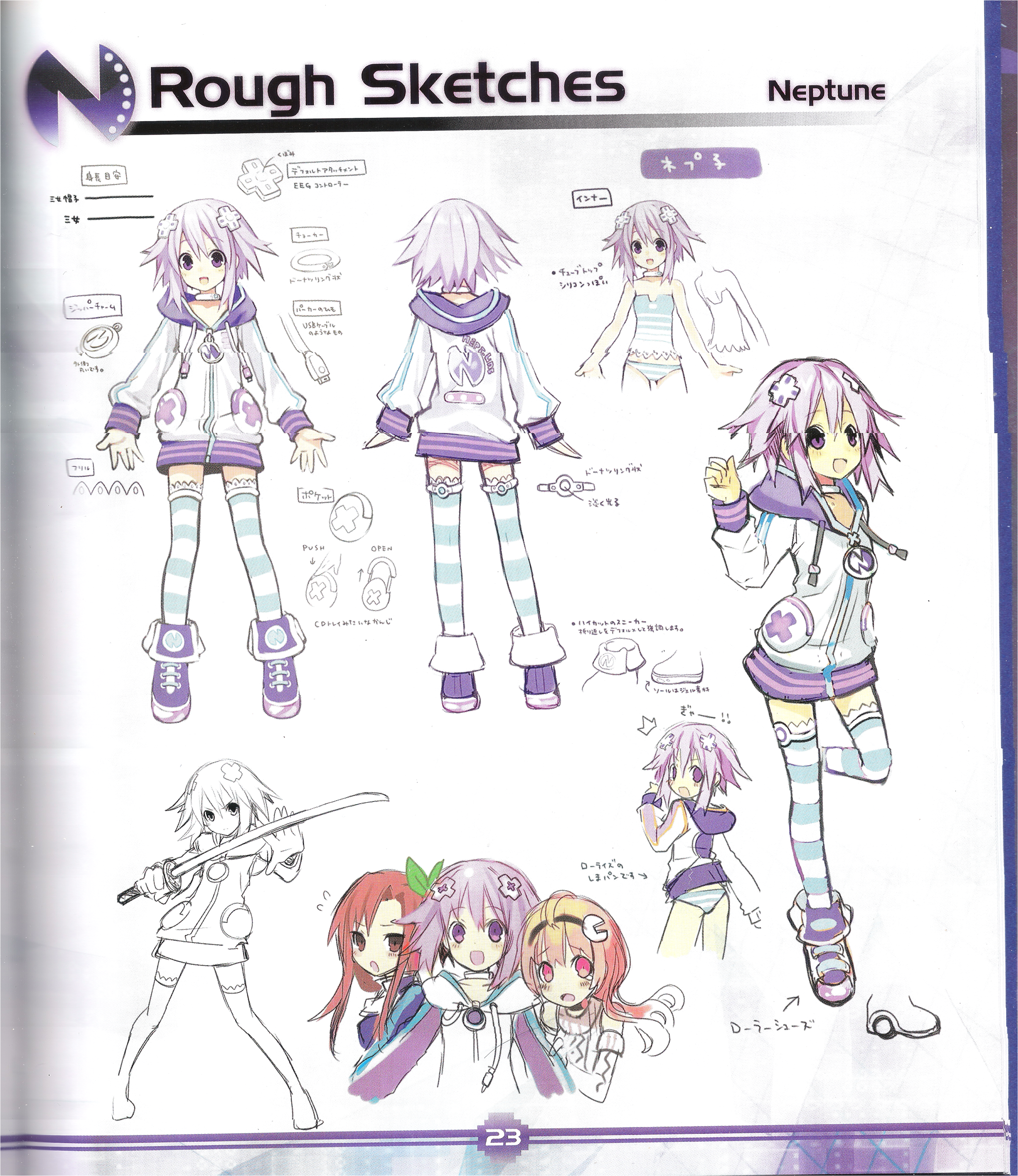 Safebooru - 3girls absurdres character sheet choujigen game neptune ...