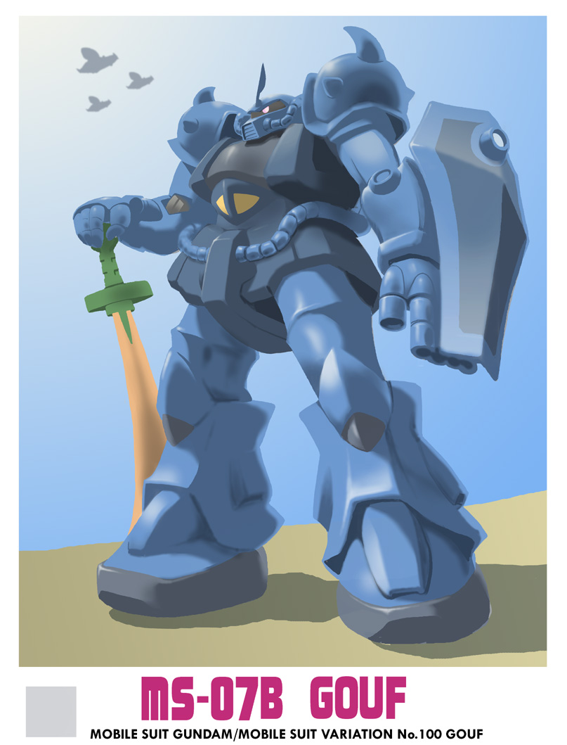 Safebooru - airplane character name gouf gundam heat sword mecha mobile ...