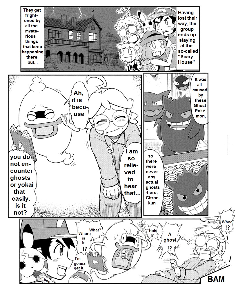 Safebooru - citron (pokemon) crossover eureka (pokemon) gouguru pokemon ...