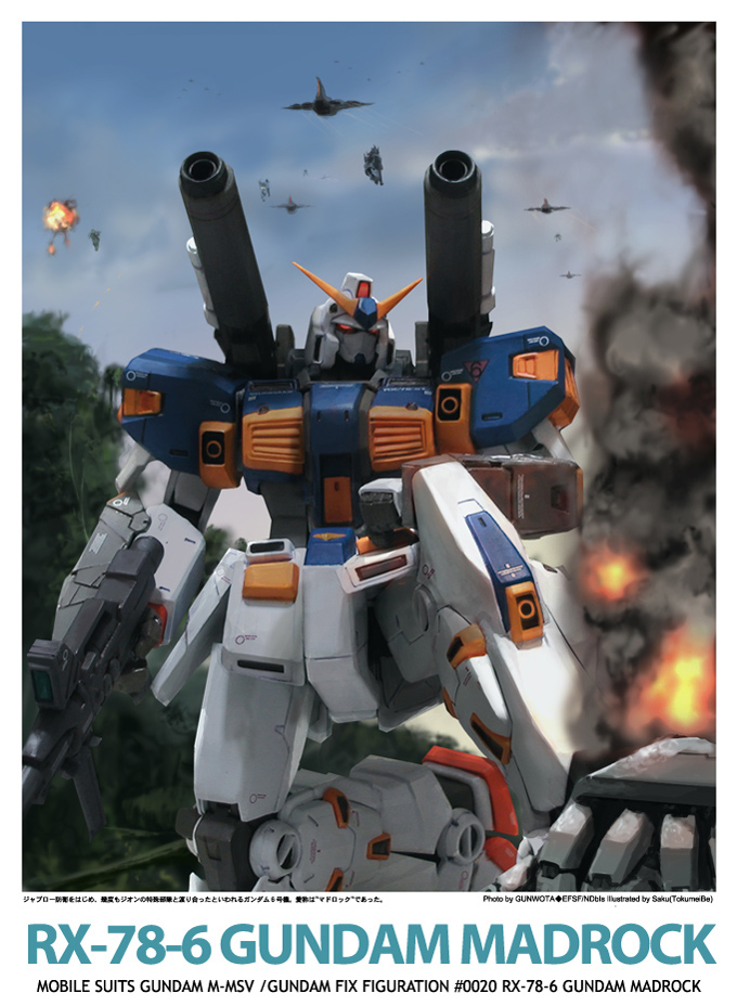 Safebooru - aircraft explosion fire gaw (gundam) gun gundam gundam ...